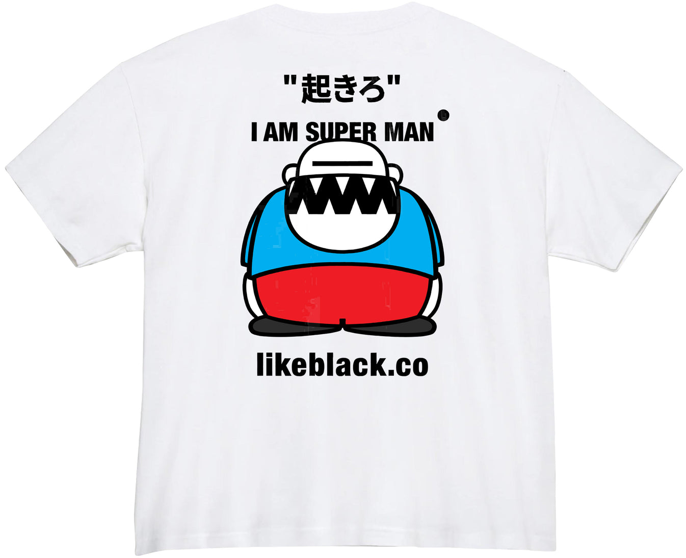 I AM SUPER MAN Tee - WB – Like Black